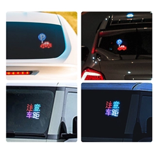 Smart Car Emoji Led Display Screen | KEYTECHLED